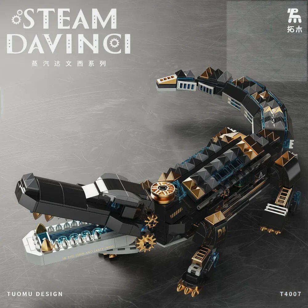 STEAM DAVINCI T4007 Конструктор Крокодил океан 500+ деталей Для мальчиков и девочек STEM