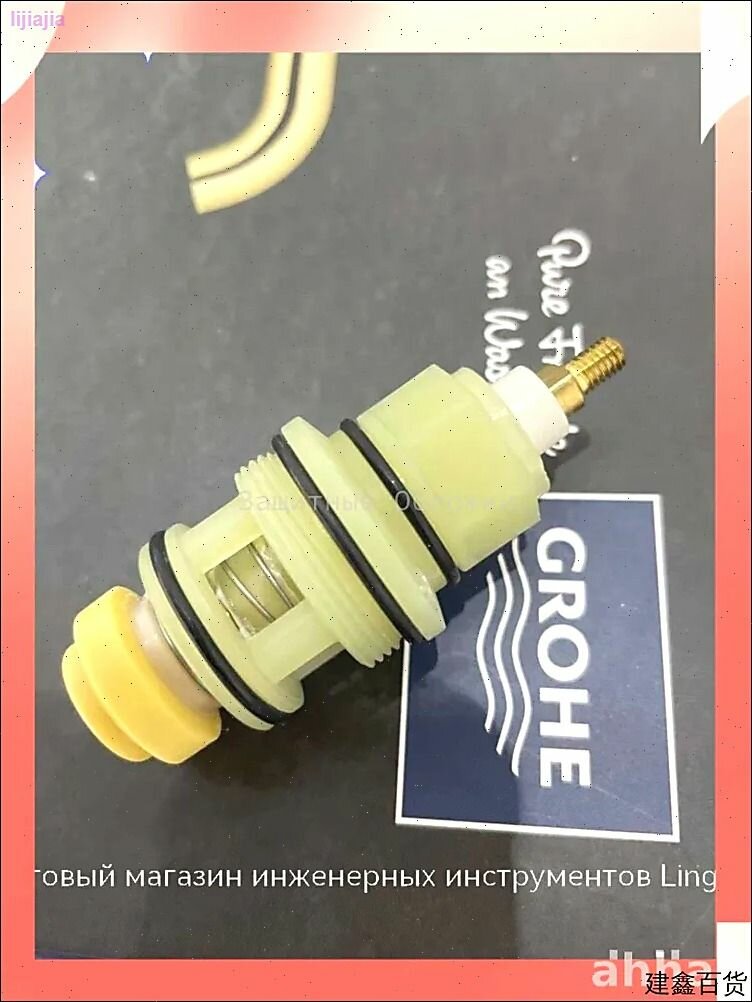 Переключатель (дивертор) Grohe 08915000 - для настенных однорычажных смесителей и термостатов