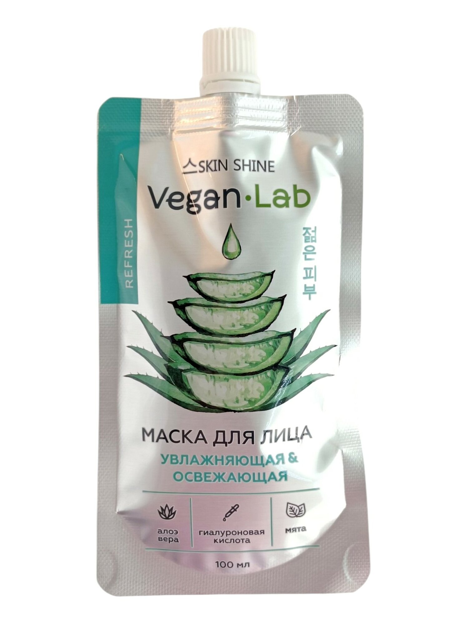 Маска для лица Skin Shine Увлажняющая, алоэ вера, 100 мл