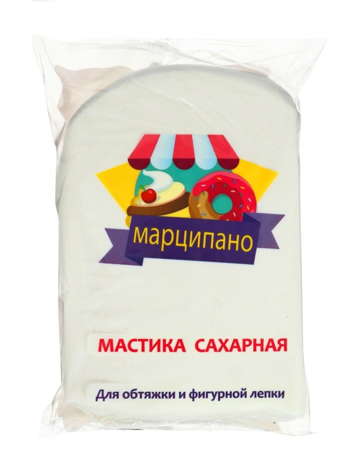 Мастика сахарная, белая, цветочная, для обтяжки и фигурной лепки, 1 кг