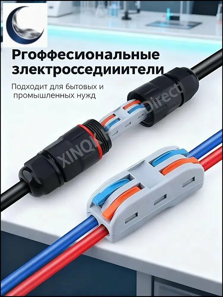 Рамка электроустановочная, черный, 1 шт.