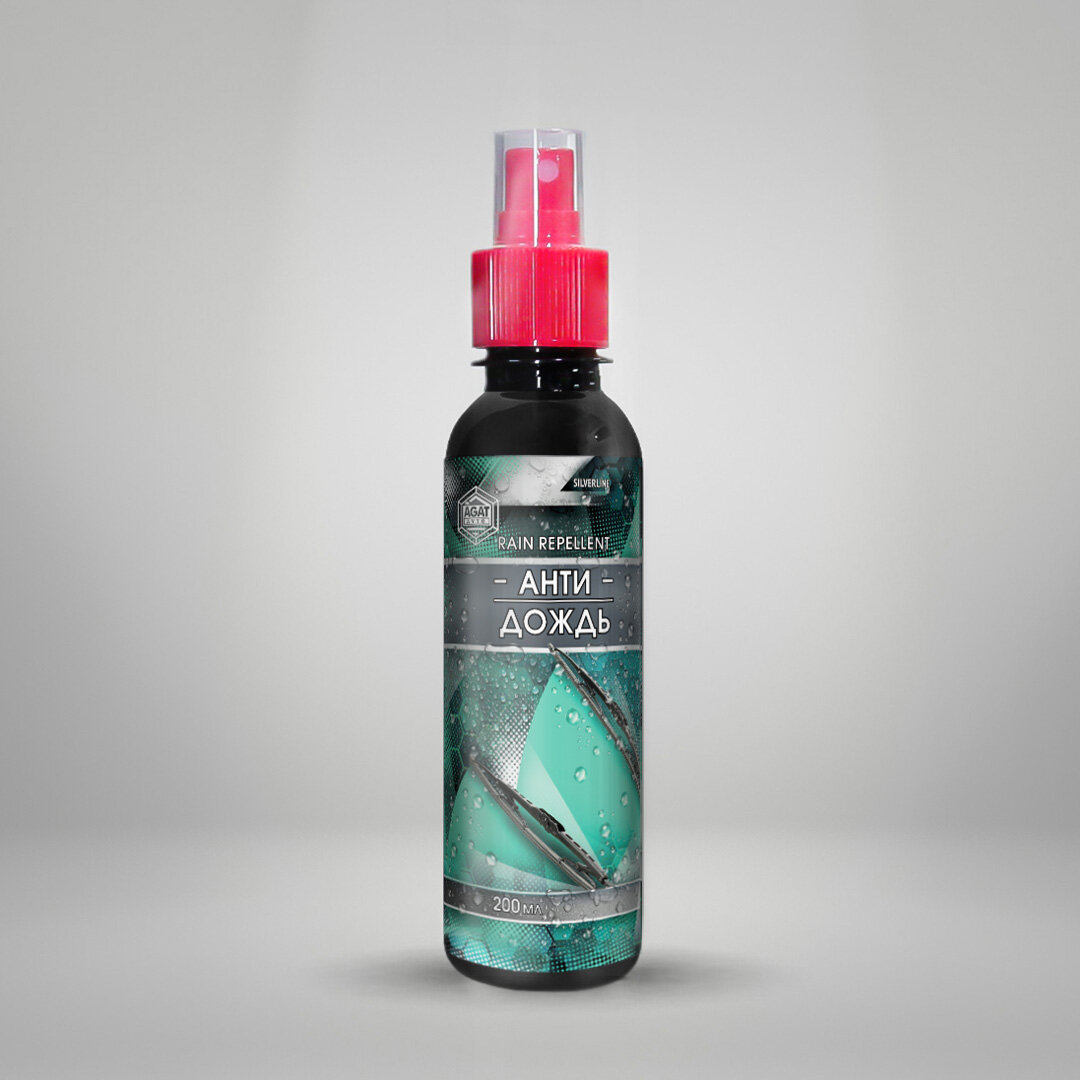 Антидождь (флакон-спрей) 200 мл.