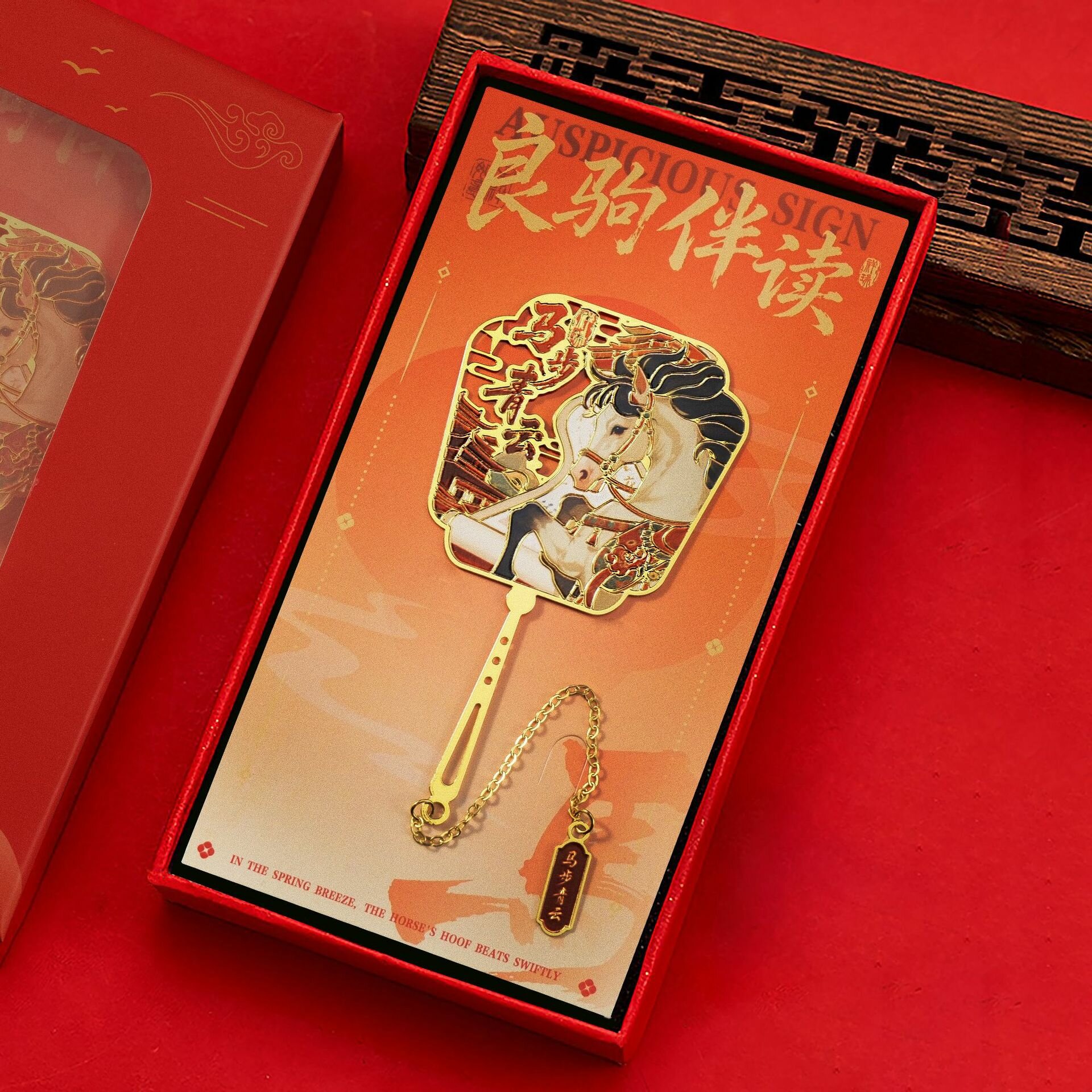 Индивидуальные металлические закладки к Году Лошади, корпоративные подарки на ежегодные собрания, награды учителям за успехи учеников, высококачественные культурные и креативные подарки в китайском стиле.
