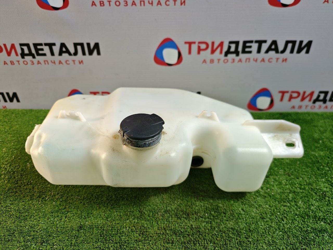 Бачок стеклоомывателя Лада Веста 1.8 21179 2018 (б/у)