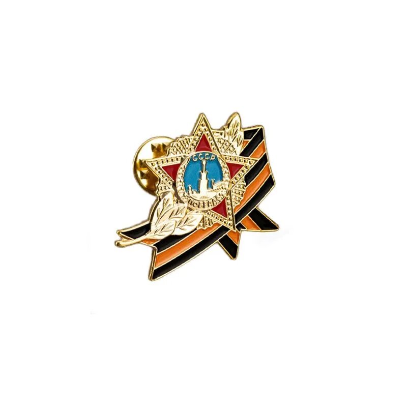 Значок с флагом России и Георгиевской лентой - Для Дня Победы, на лацкан