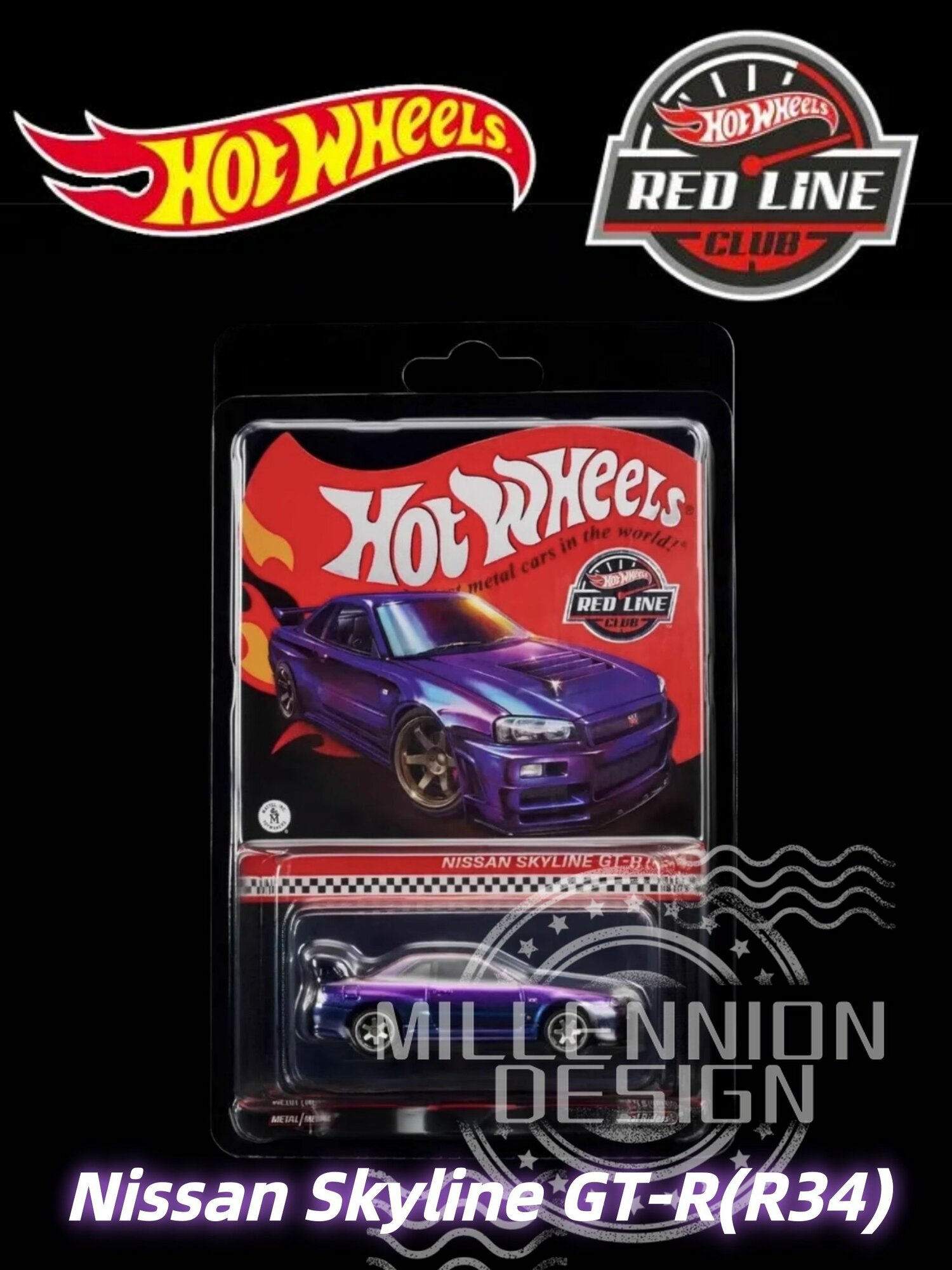 Машинка Hot Wheels RLC COLLECTOR EDITION(RLC: Nissan Skyline GT-R(R34))
