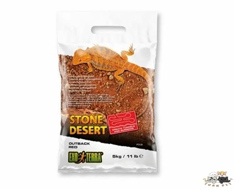 Hagen ExoTerra Outback Red Stone Desert грунт для террариума 5 кг красный