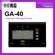 Korg GA-40 GA40 Гитарный/басовый тюнер для гитары и баса, с питанием от батарейк...