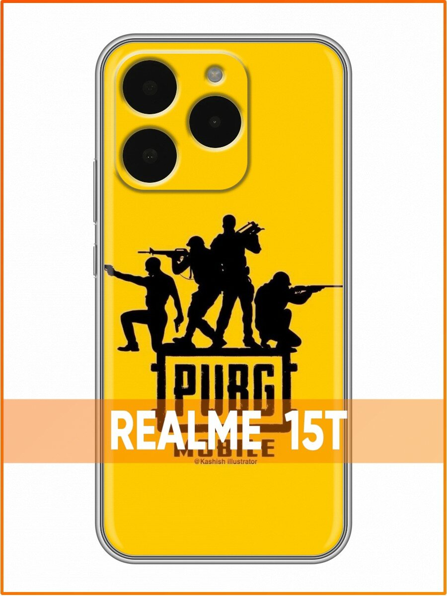Чехол для Realme 15T