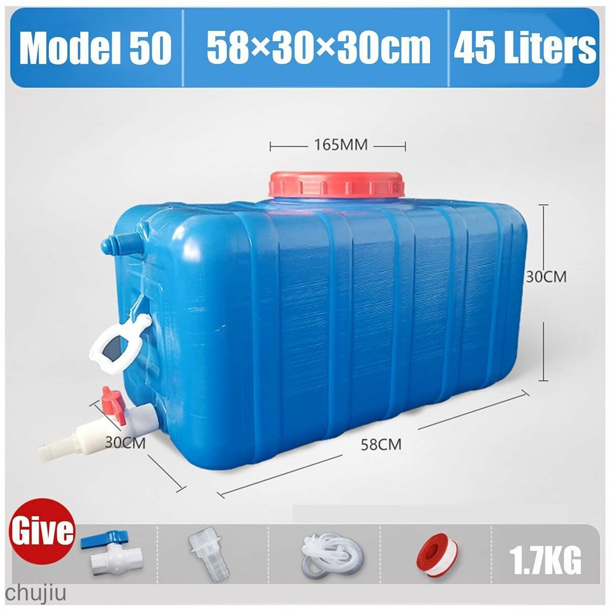 Канистра для воды 45 литров, Бак прямоугольный, пластиковый, с краном, (Синий)