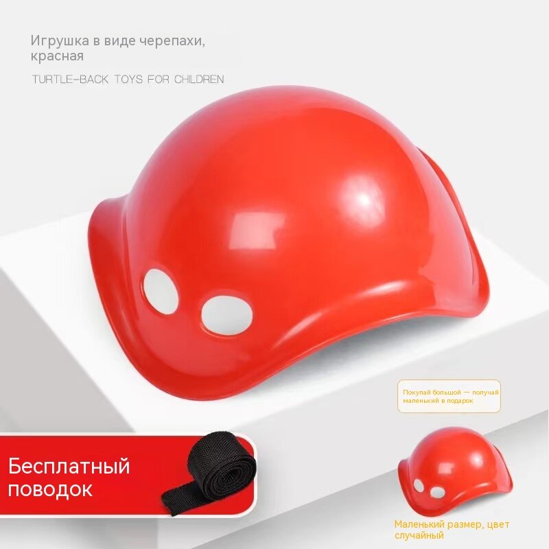 Балансир，Тренажер для вестибулярно-сенсорной интеграции，Отправить тяговый трос