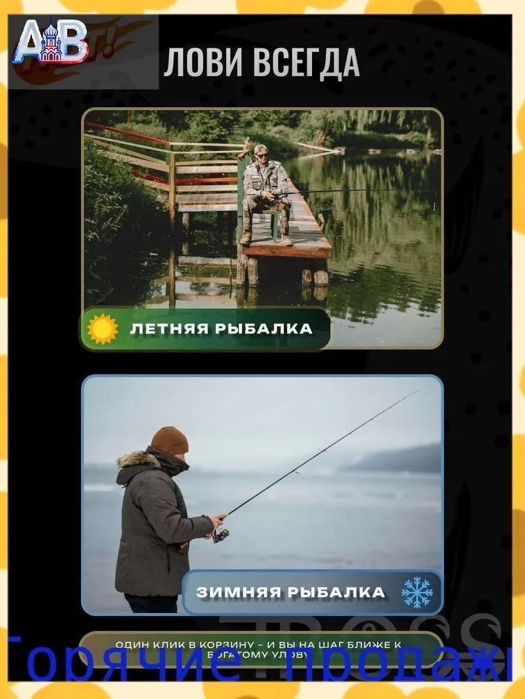 Воблер TROSS FISHING Crank Trout Killer набор 6 шт. для ловли форели 33 мм — фото 1
