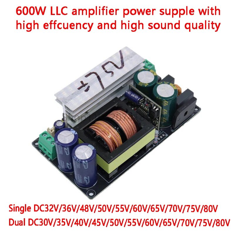 Блок питания P600 600 Вт LLC для Hi-Fi усилителей dual DC 65V
