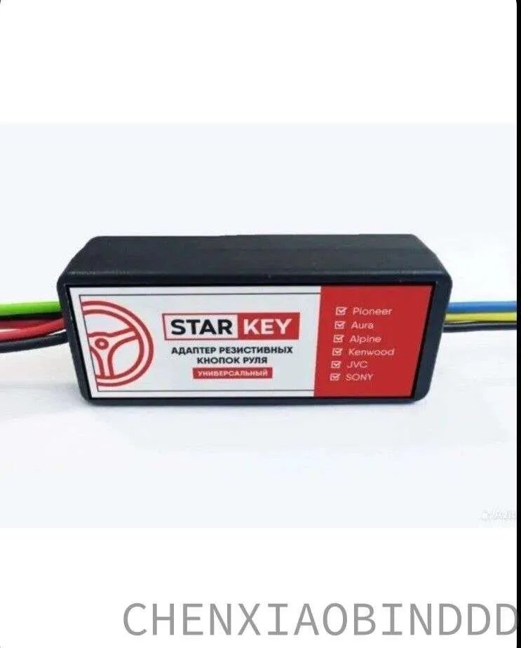 STAR KEY Адаптер для автомагнитолы резистивных кнопок руля универсальный