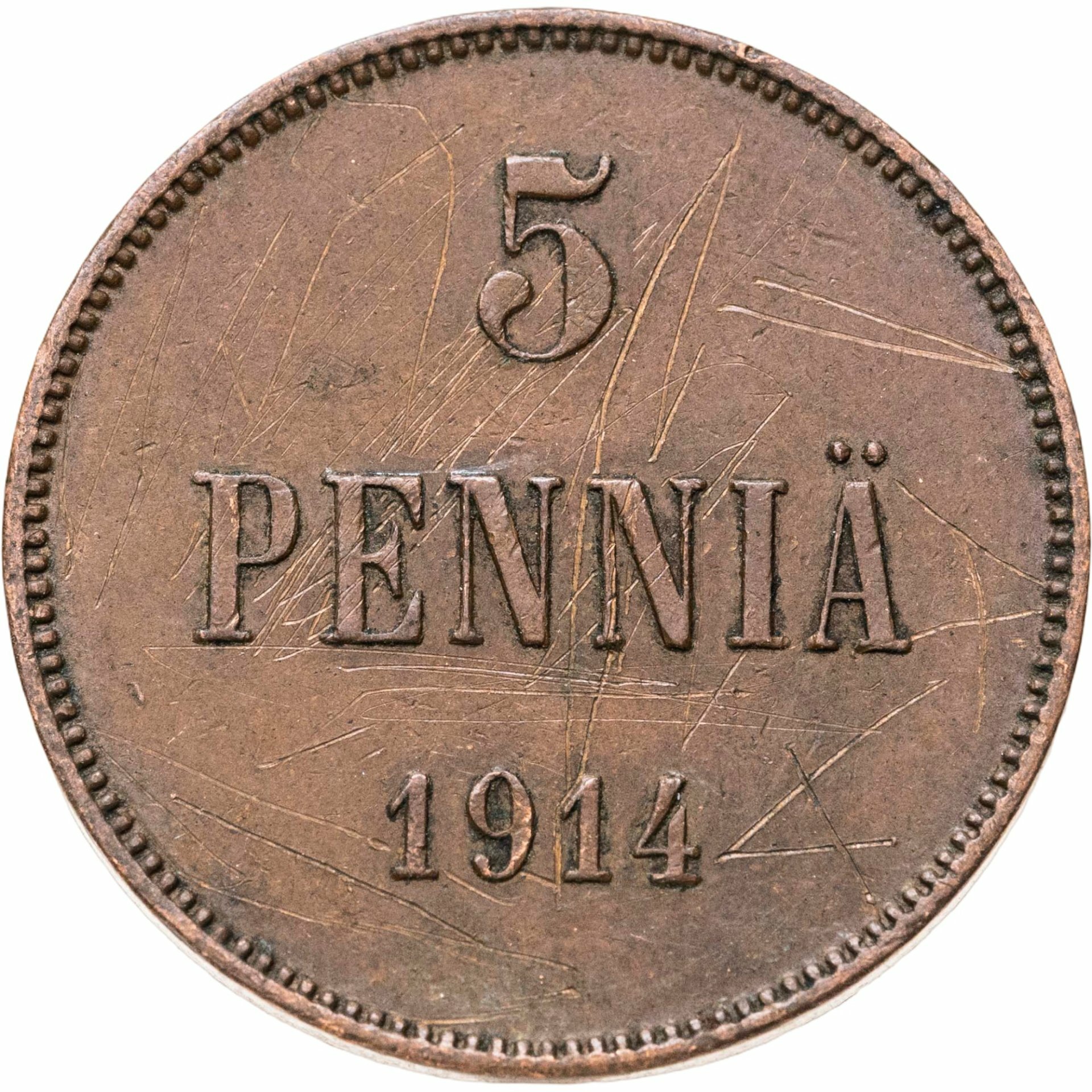 5 пенни pennia 1914 Российская Финляндия, Медь, в сохранности VF-XF