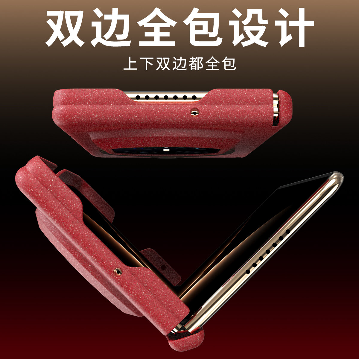 Чехол для Huawei Mate X7 — фото 1