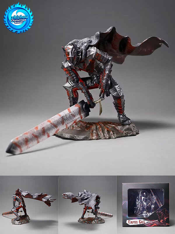 Персонажи аниме Берсерк Гатс: Смертельный удар при падении 18CM