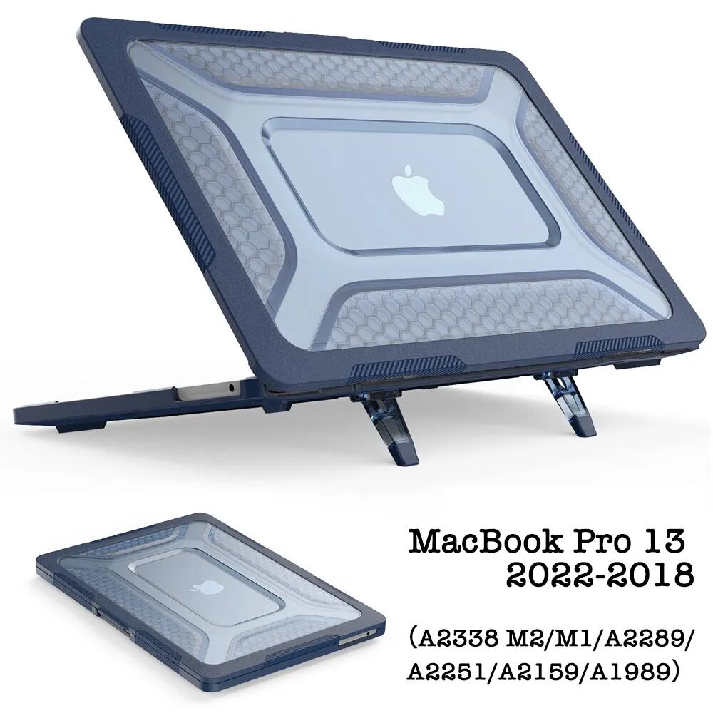 Защитный чехол от падений и ударов для MacBook Pro 13 2022-2018 (модели A2338 M2/M1/A2289/A2251/A2159/A 1989)