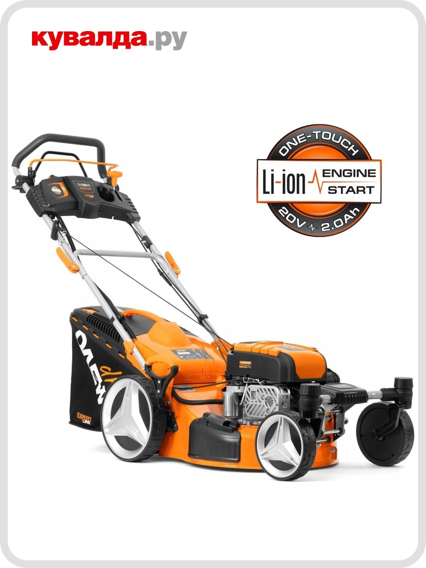 Газонокосилка бензиновая DAEWOO DLM 5100SVRE с электрозапуском