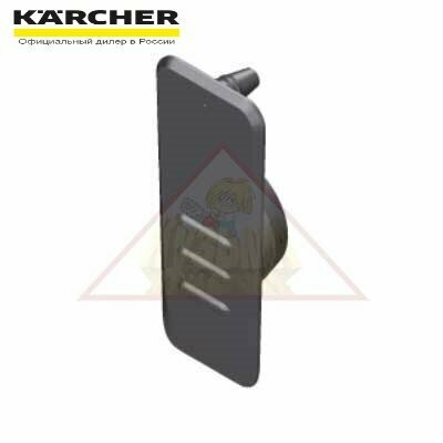 Колпачок для бака чистой воды аппаратов для влажной уборки пола Karcher FC 3 Cordless (5.055-526.0) №948