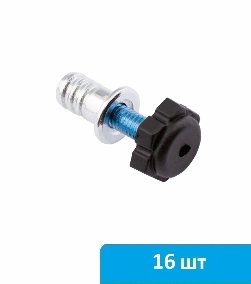 Мебельная опора регулируемая М6 (футорка+ножка) - 16 шт