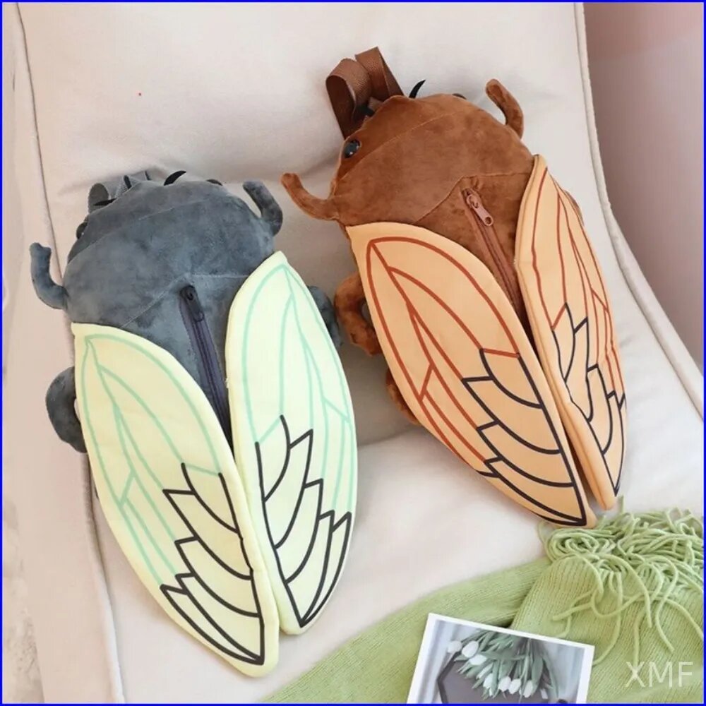 Рюкзак-игрушка с жуком для детей Мягкий рюкзак в виде цикады для путешествий и подарков