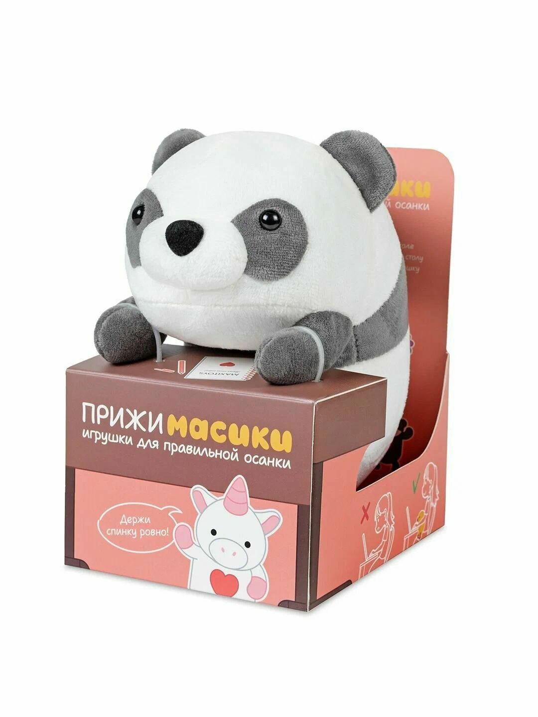 Мягкая игрушка для осанки прижимасики Панда Кэти в подарочной коробке (MT250304-18)
