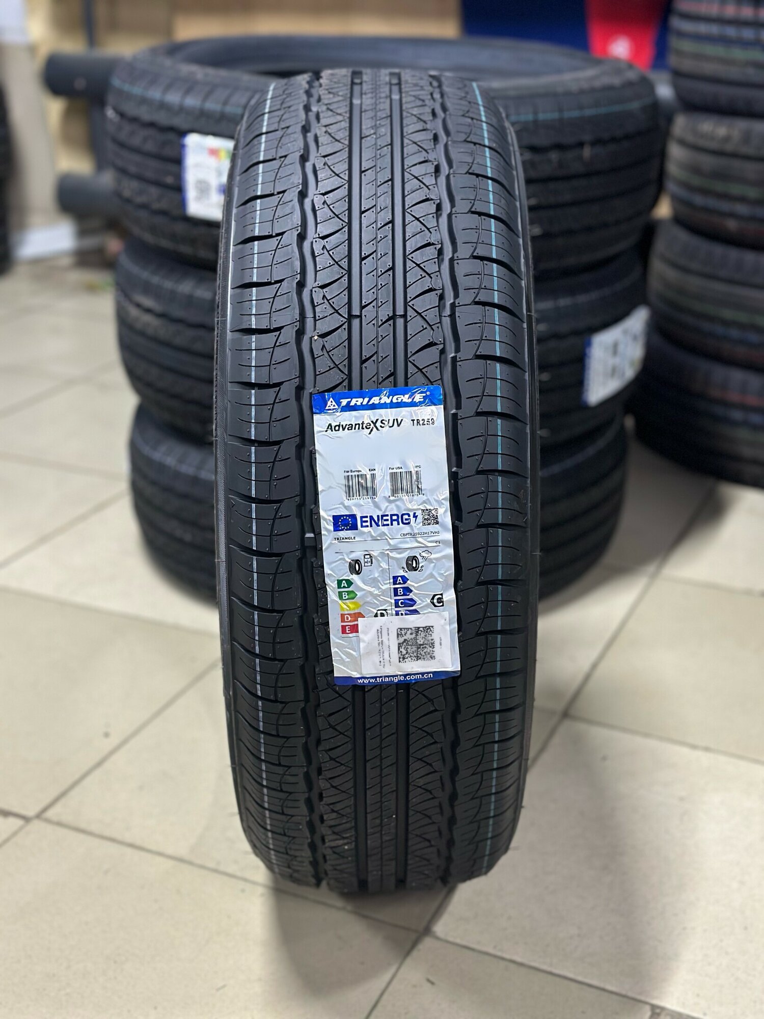 Автошины Triangle TR259 235/85 R16 120/116S