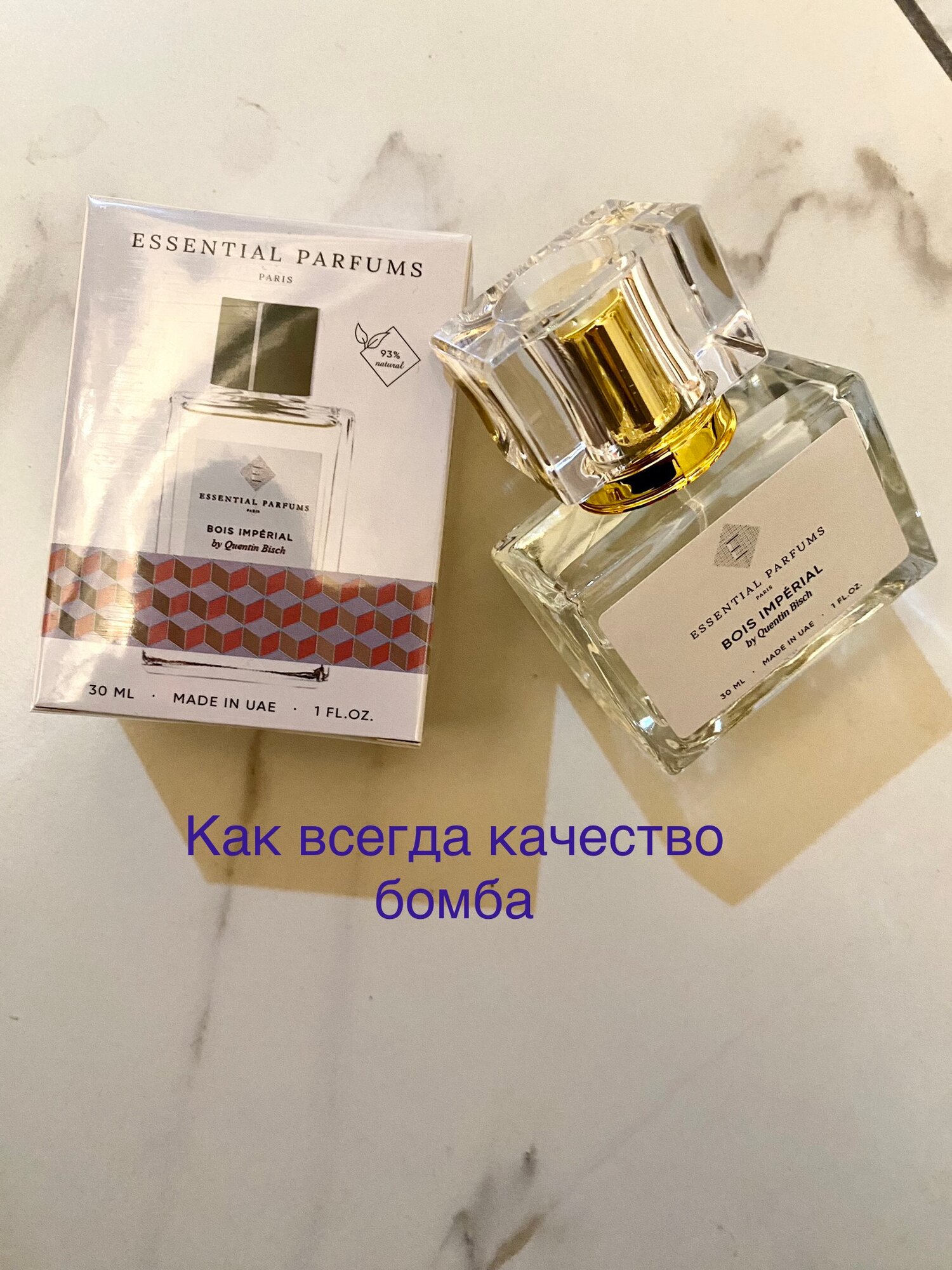 Lattafa bois imperial 30 ml (стойкий)
