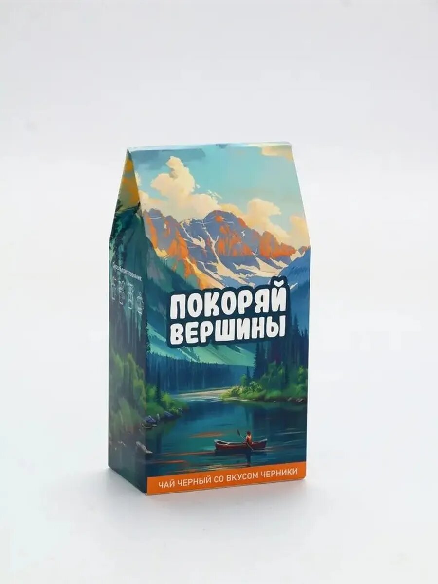 Черный чай с ароматом черничного пирога, 50 г
