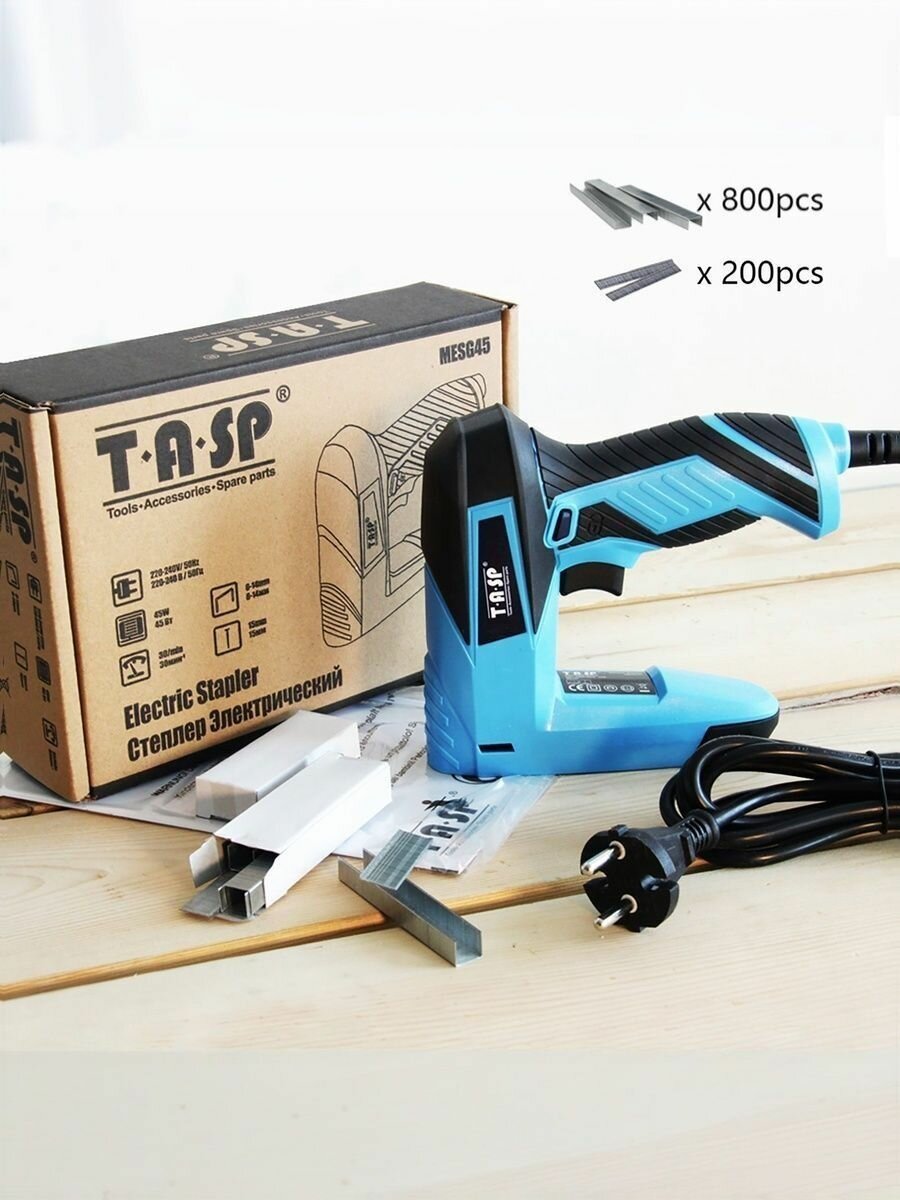 Пистолет гвоздезабивной