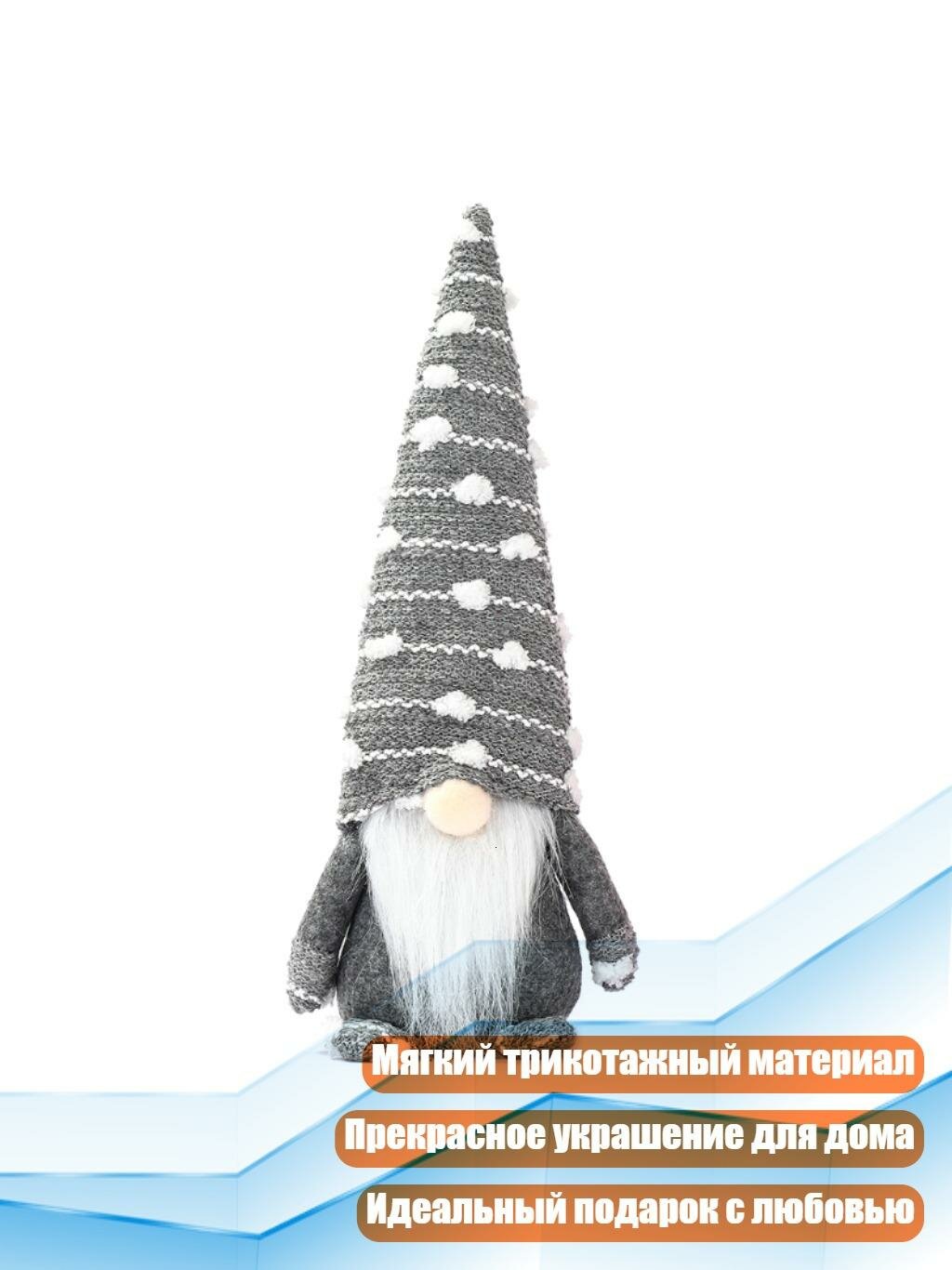 Шапка-снежинка вязаная, Серый