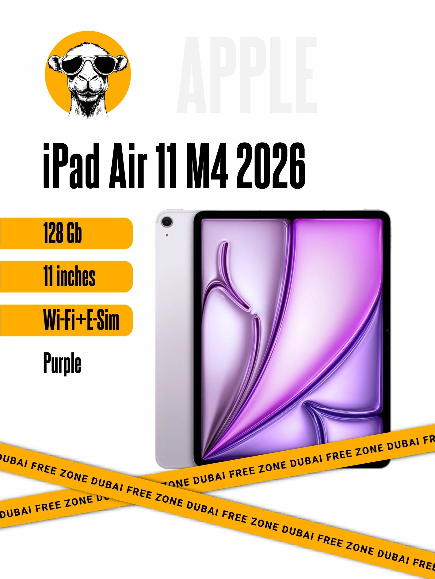 Планшет Apple iPad Air 11 M4 2026 12/128Gb 5G Purple