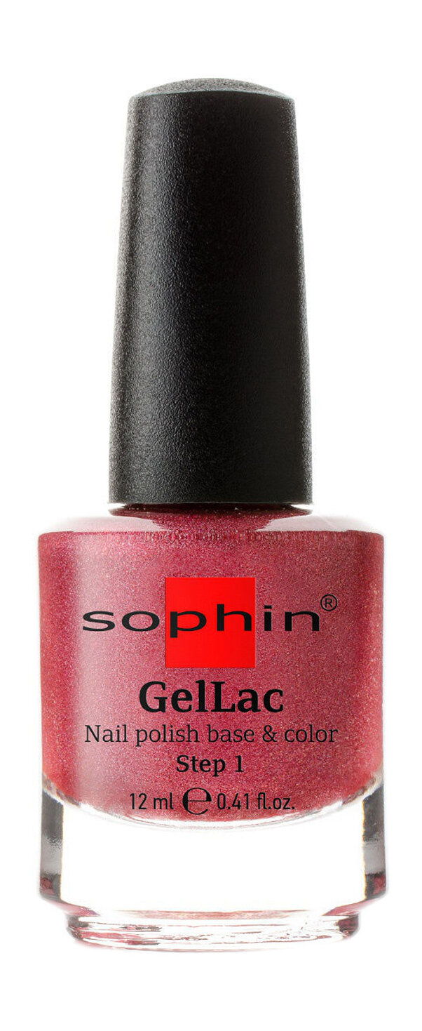 SOPHIN Гель-лак для ногтей 2 в 1 База+цвет без использования UV/LED лампы, 12 мл, 0649