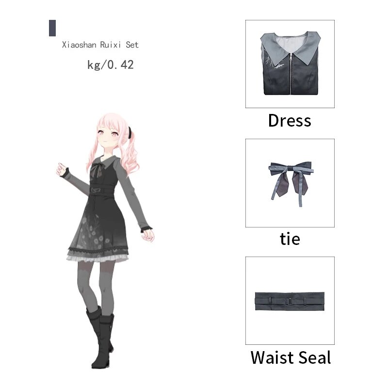 Комплект для косплея Йоисаки Канаде из Project Sekai L, 3pcs