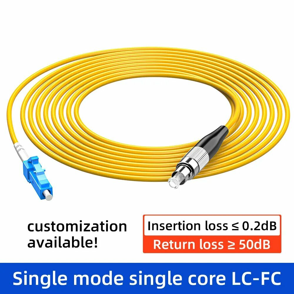 Оптоволоконные патч-корды SAIVXIAN SC-SC, LC-LC, FC-ST 1/2/3/5 м 3MM LC-FC, 1M