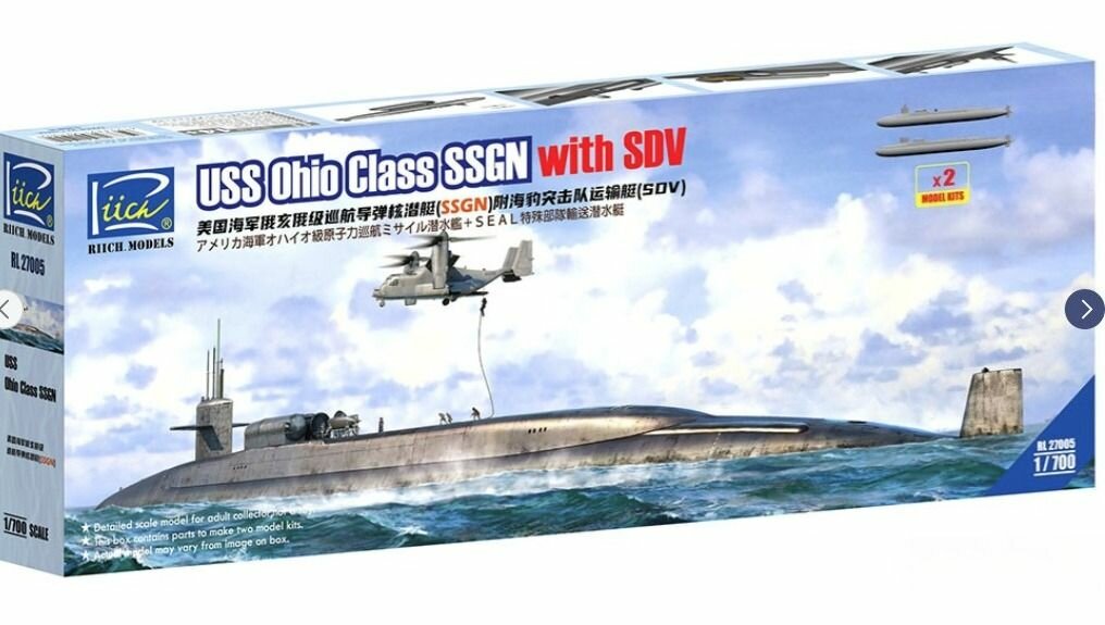 Сборная модель подлодки 1/700 Riich Models RL27005 USS Ohio SSGN (2 шт в наборе) с фототравлением