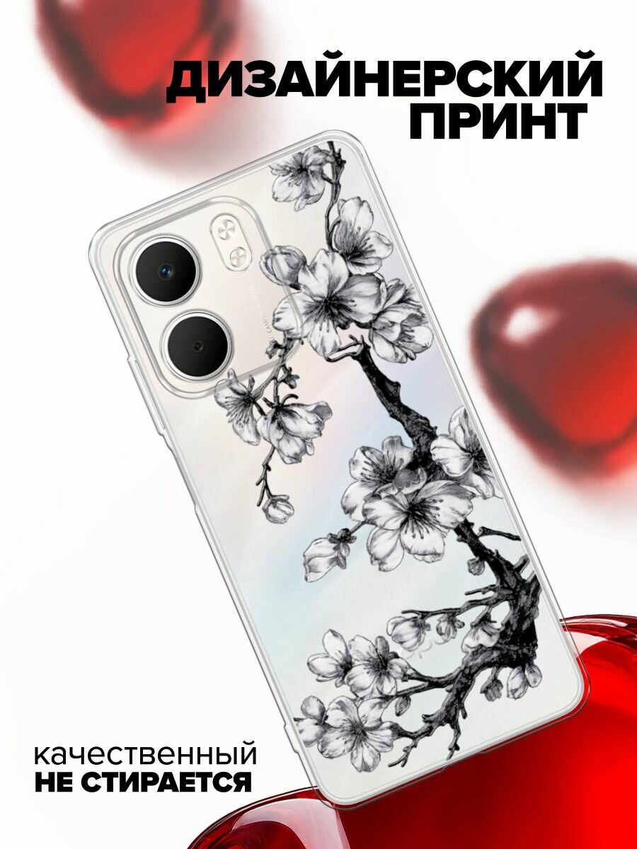 Силиконовый чехол на OPPO A5x / Оппо А5х с принтом Ветка сакуры серая — фото 1