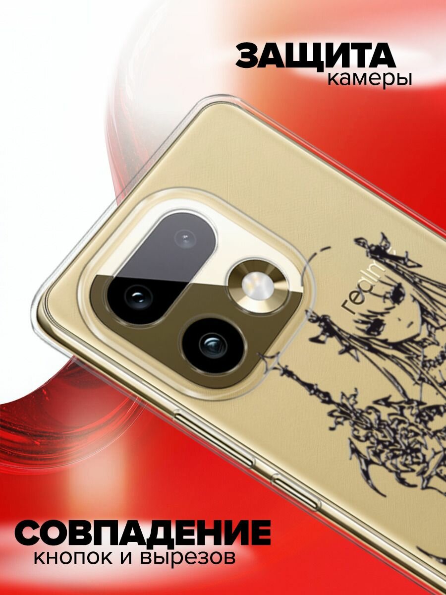 Силиконовый чехол на Realme 16 Pro+ / Реалми 16 Про+ с принтом Аниме девушка с мечом — фото 1