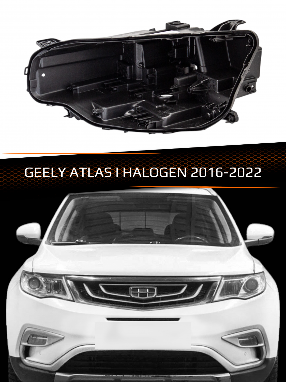Корпус фары GEELY ATLAS I HALOGEN (2016-2022) (левый)