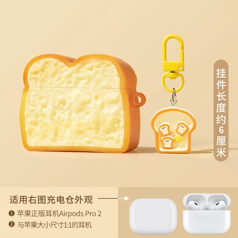 Чехол для AirPods 4 Toast, Цвет: C