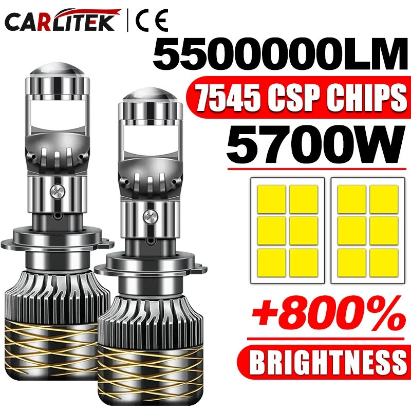Светодиодные фары H4, 6000K Canbus Turbo