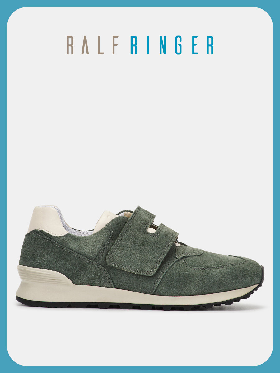 Кроссовки Кроссовки детские Ralf Ringer
