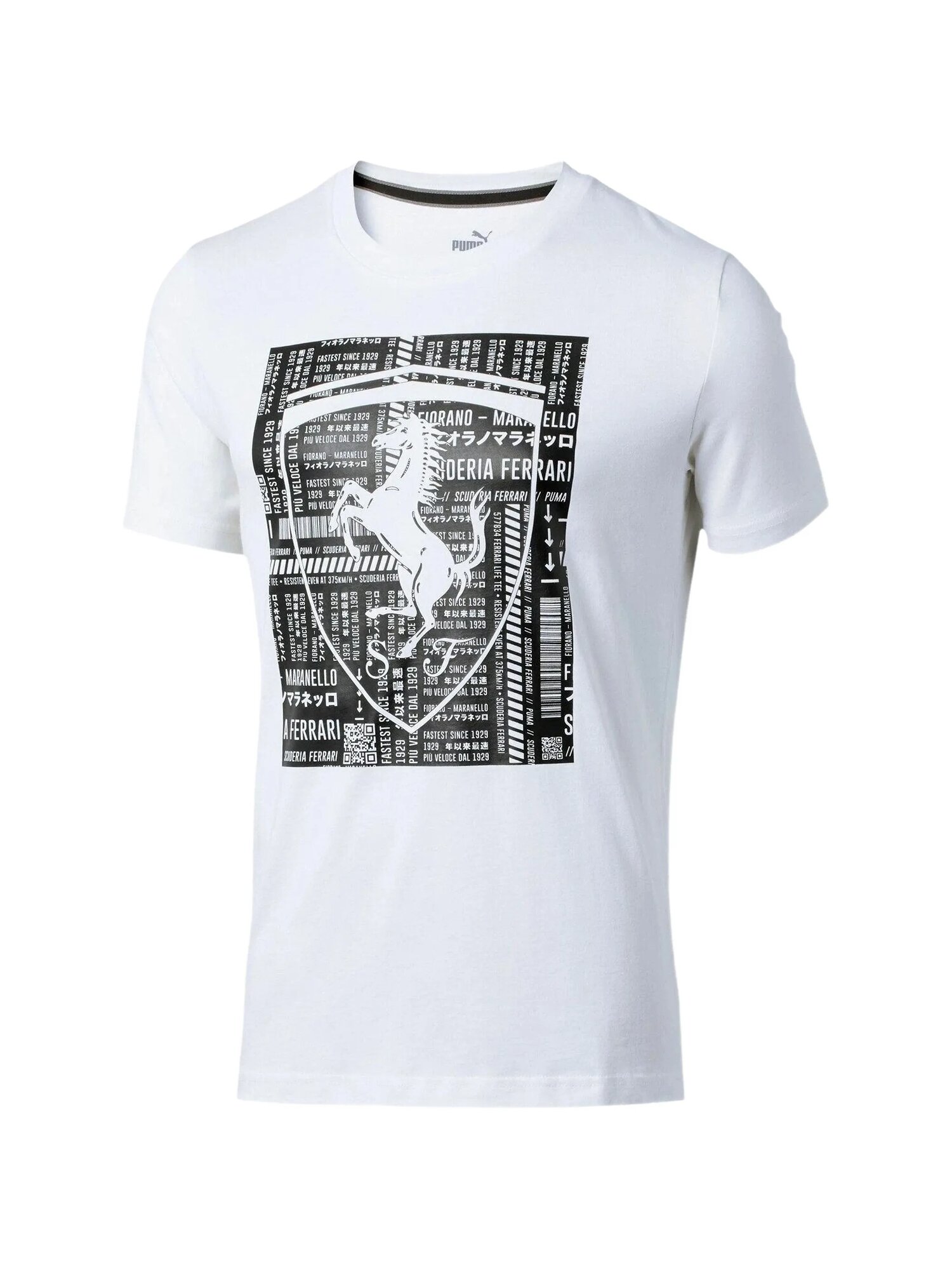 Футболка PUMA, размер S, белый,