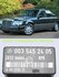 35452405 реле универсальное
