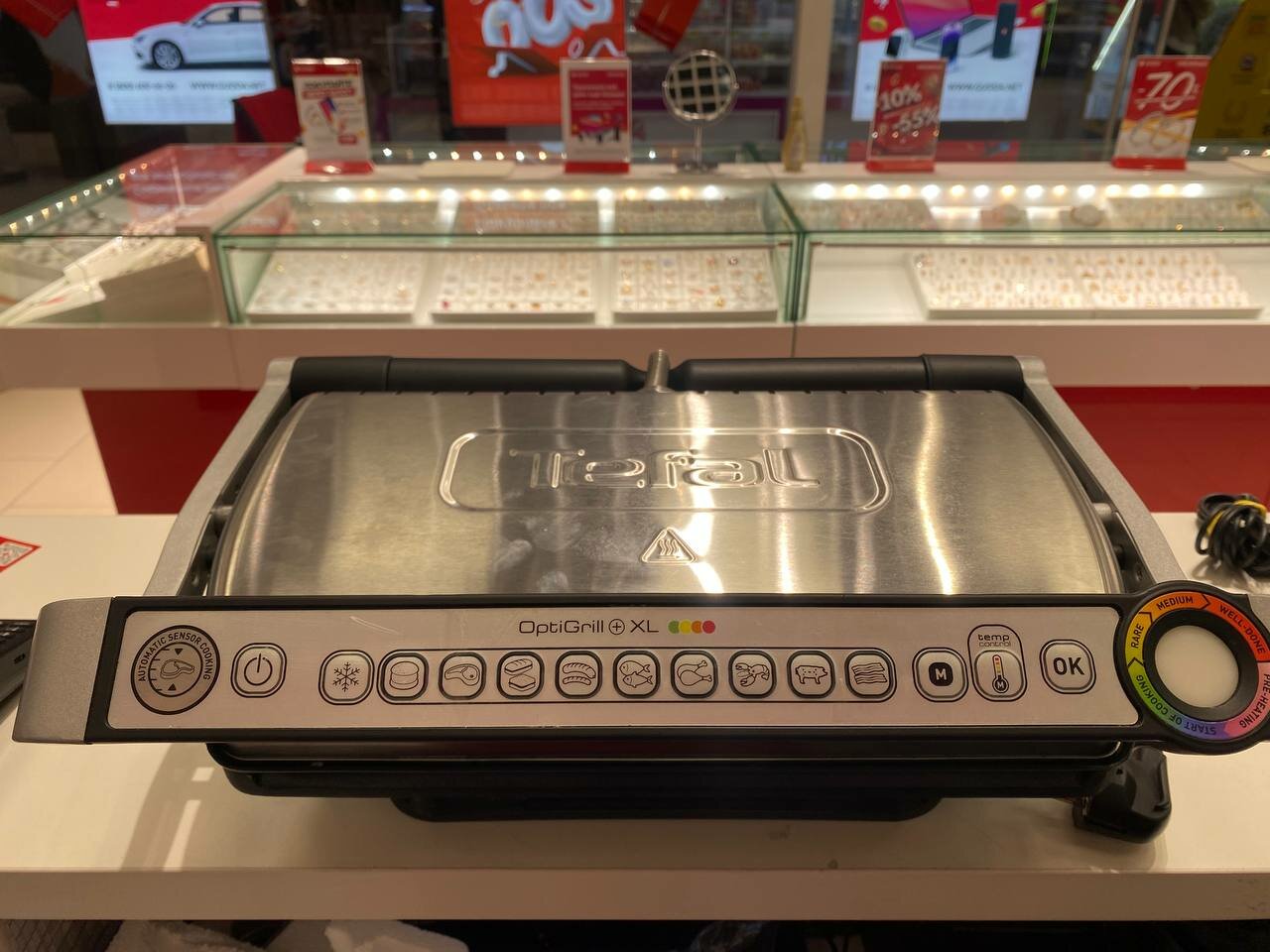Tefal Optigrill+ XL GC 724D нержавейка