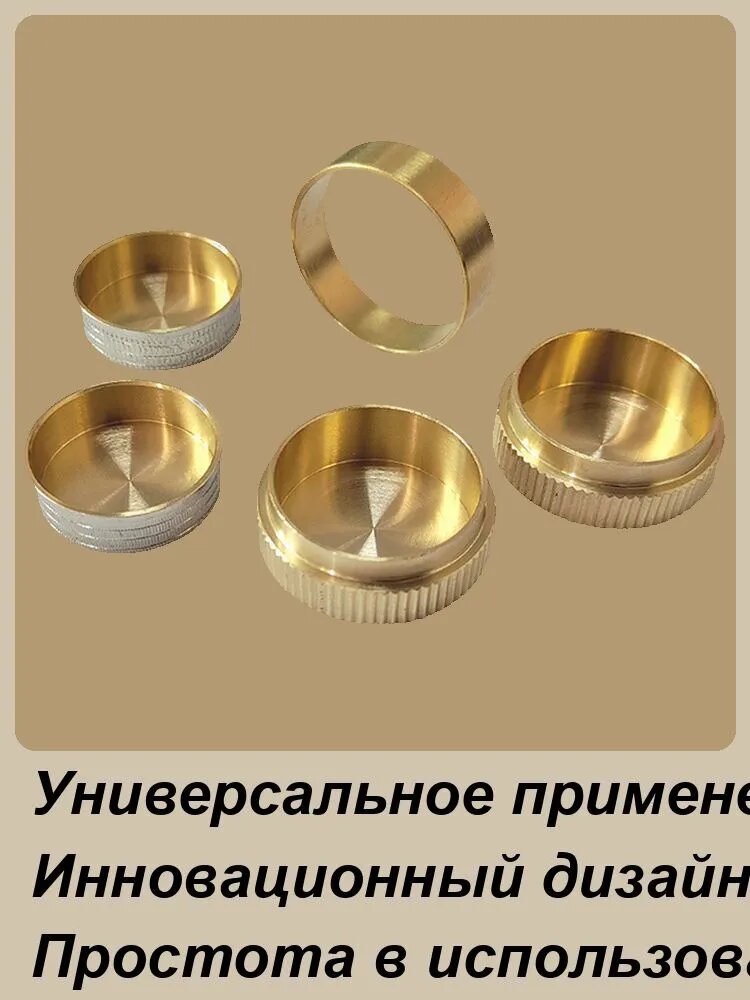 Аксессуар для фокусов