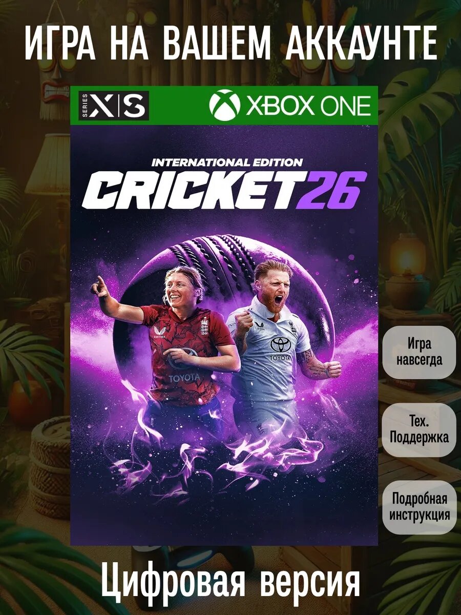 Cricket 26 - The Official Game of the Ashes One, Series X | Xbox One/Series X|S | Nacon
