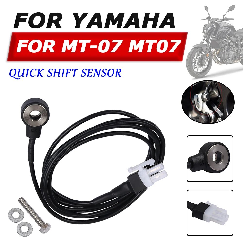 Для YAMAHA MT-07 MT07 2019 2020 2021 2022 2023 аксессуары для мотоциклов датчик быстрой переключения передач с быстрым переключением передач