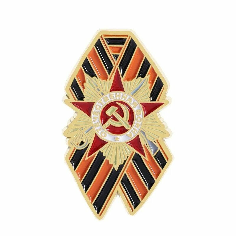 Значок